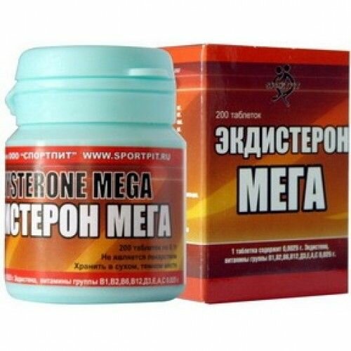 Тестостерон Sportpit Экдистерон Мега 200 таблеток
