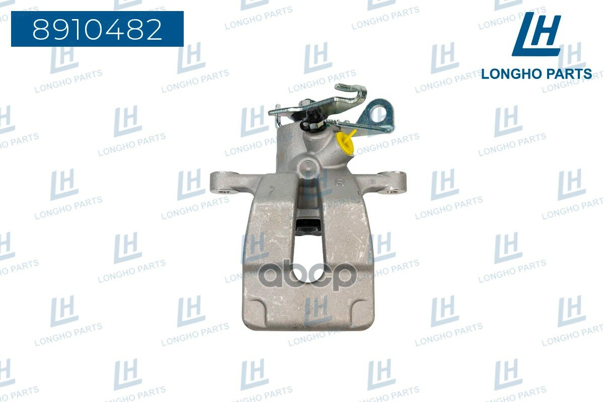 Тормозной суппорт Longho арт. 8910482