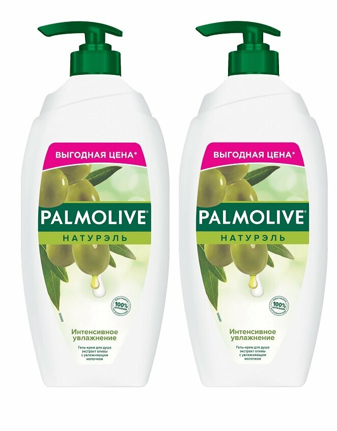 Гель-крем для душа Palmolive Натурэль Интенсивное увлажнение 750 мл, 2 шт.