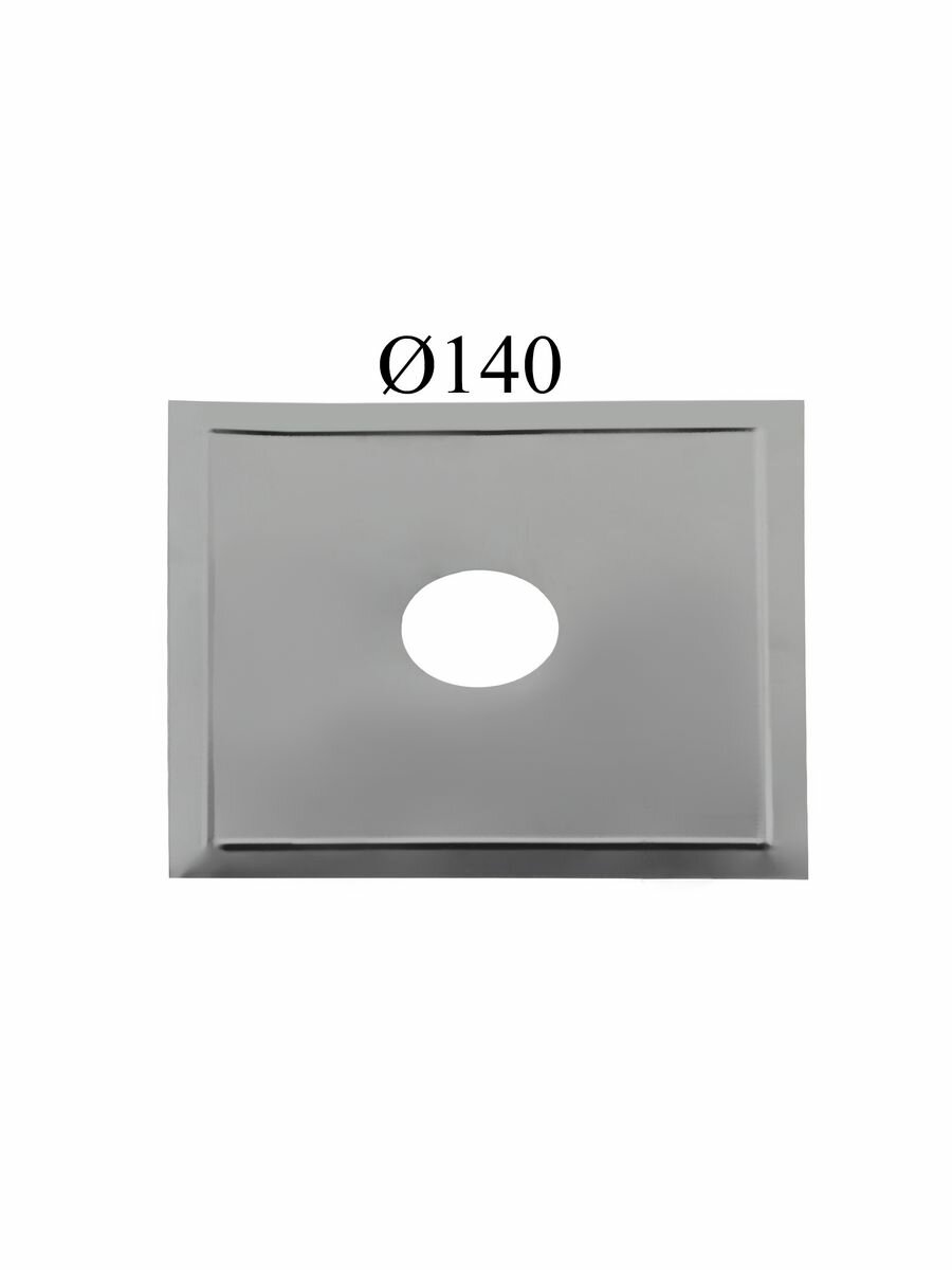 Фланец нержавейка 500х500мм d140мм