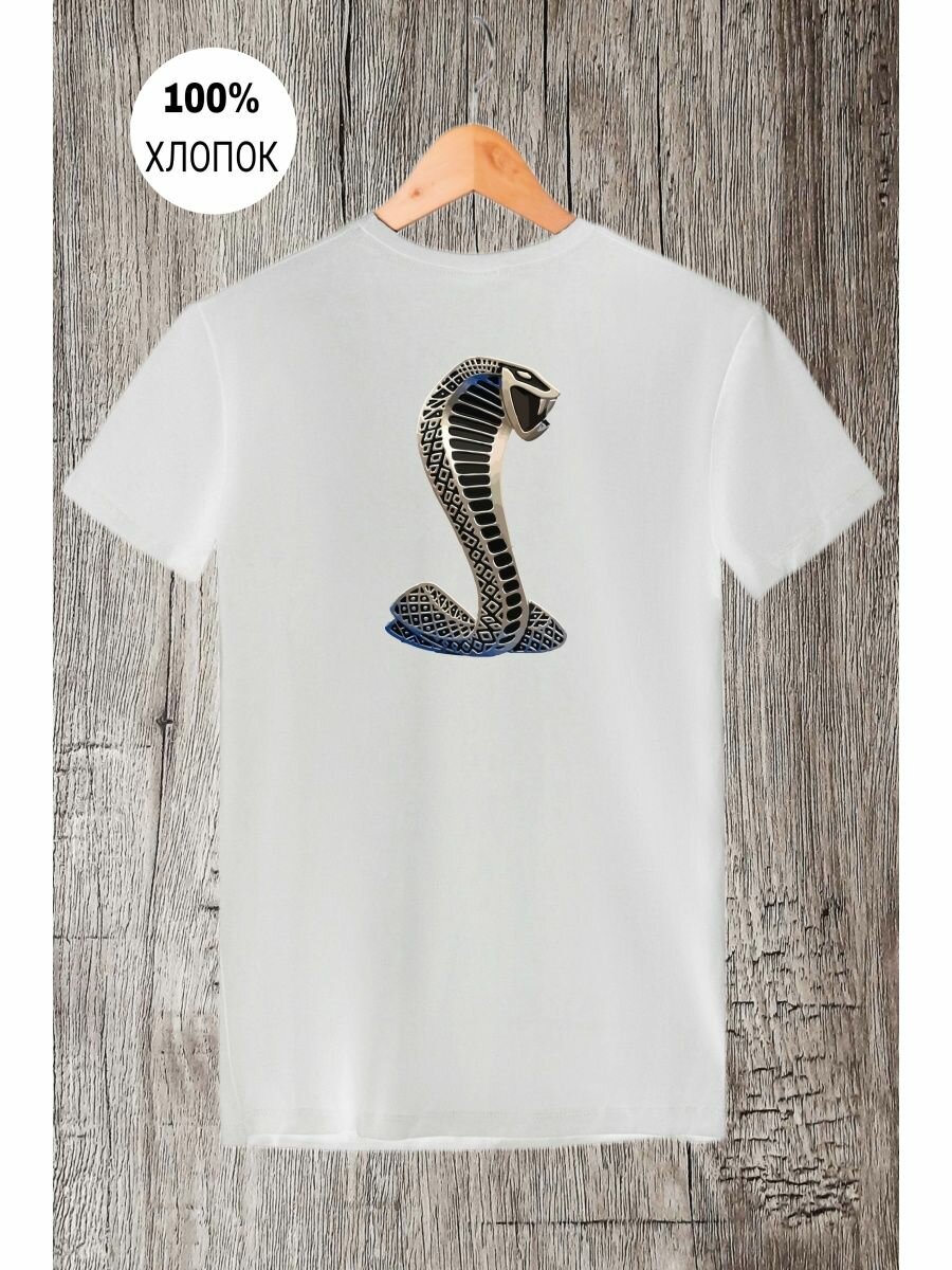 Футболка кобра