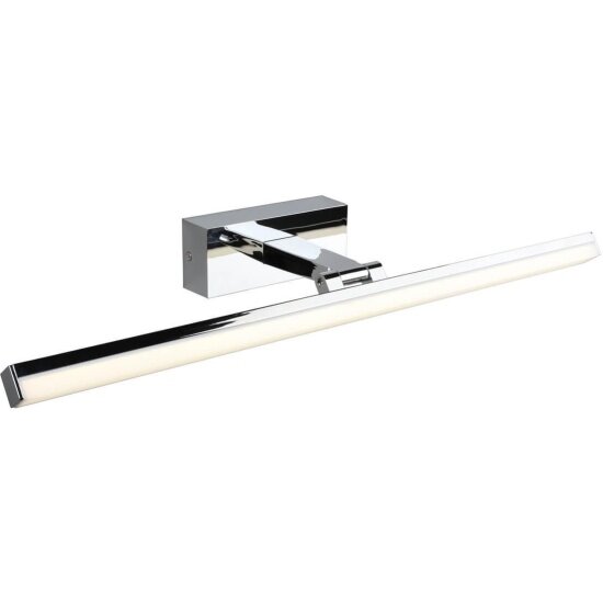 Подсветка для картин Omnilux Bormio OML-29301-12