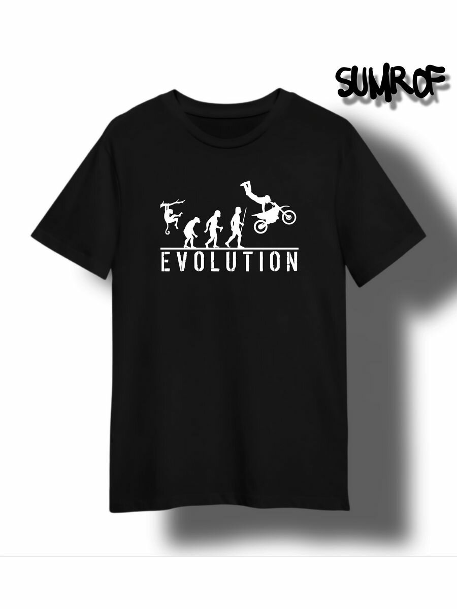 Футболка эволюция evolution