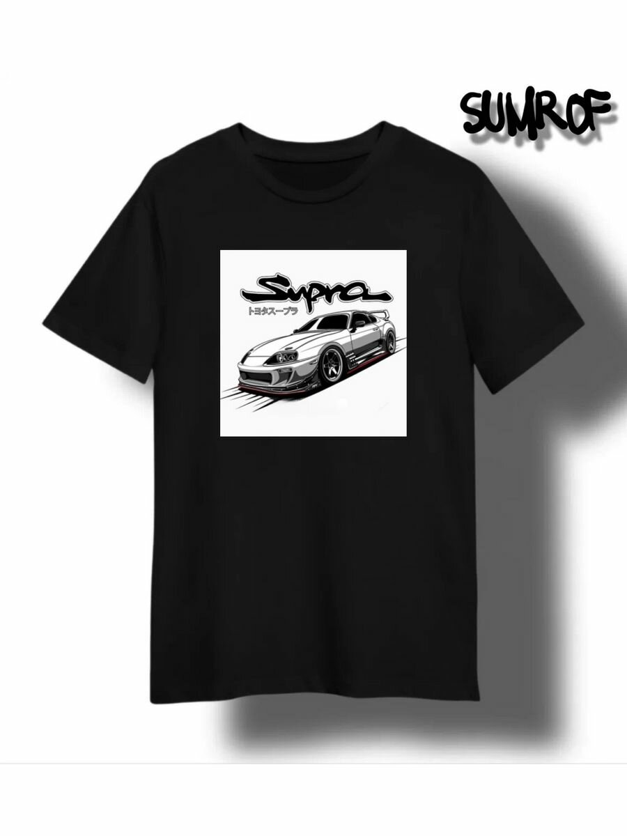 Футболка Zerosell супра