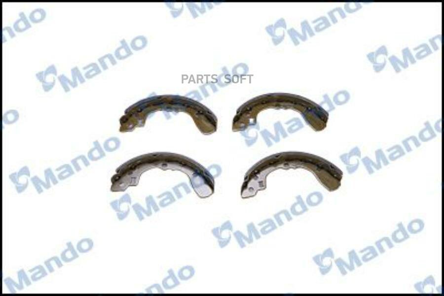 MANDO MLK14 комплект барабанных тормозных колодок KIA MLK14