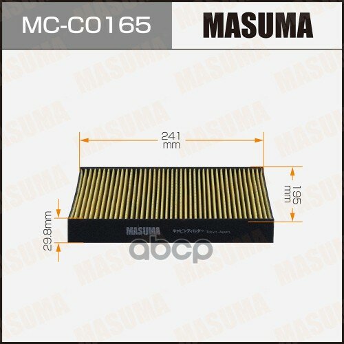 Салонный фильтр MASUMA EXEED TXL, VX 19- (1/40) Masuma арт. MCC0165