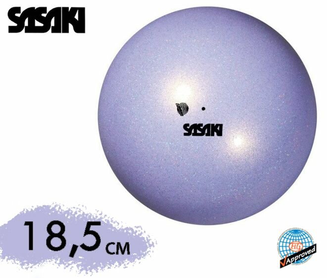 Мяч SASAKI М-207AU 18,5см. LD (Сиреневый) FIG