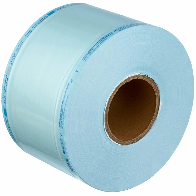 Рулон для стерилизации комбинированный 120мм х200м, EuroType, 1881412