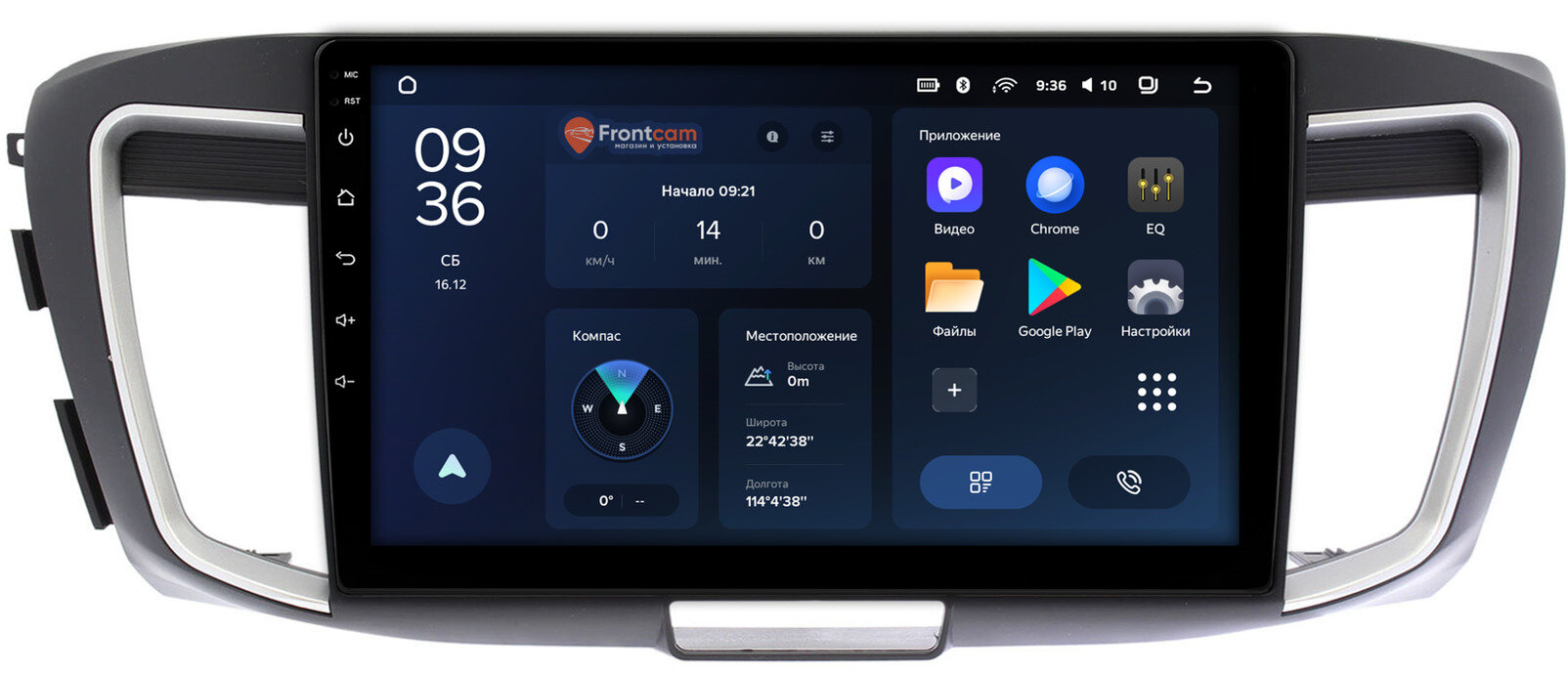 Штатная магнитола Honda Accord 9 2012-2019 Teyes CC3L WIFI 2/32 10" RM-10-1156 Android 8.1 (DSP, IPS, AHD)