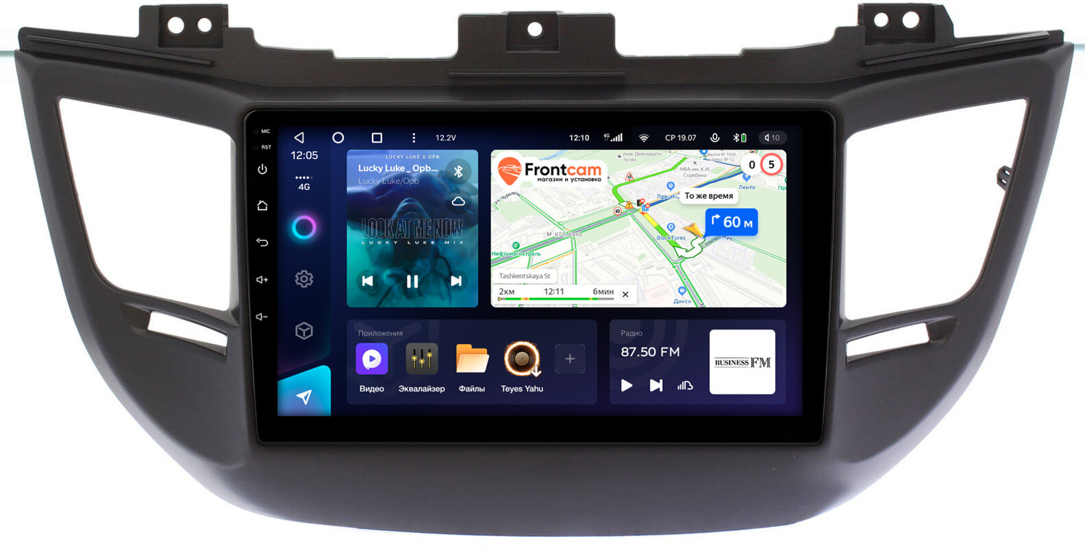 Штатная магнитола Teyes CC3L 4/64 9" RM-9-064 Hyundai Tucson 3 2015-2018 Android 10 (4G-SIM, DSP, IPS) авто без камеры