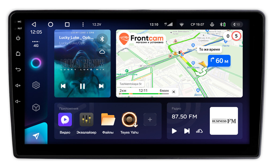 Штатная магнитола Teyes CC3L 4/64 9" RM-9-3088 Alfa Romeo Giulietta 3 2014-2020 Android 10 (4G-SIM, DSP, IPS)