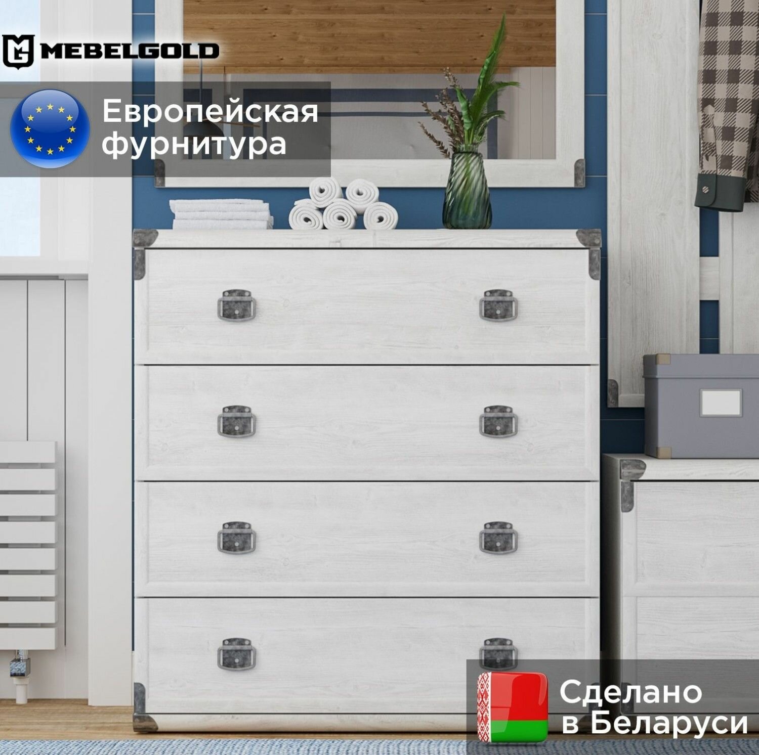 Индиана / Indiana Комод-тумба для гостиной, под телевизор, в спальню, детскую, прихожую, с ящиками, JКОМ 4s/80 сосна каньон МебельГолд