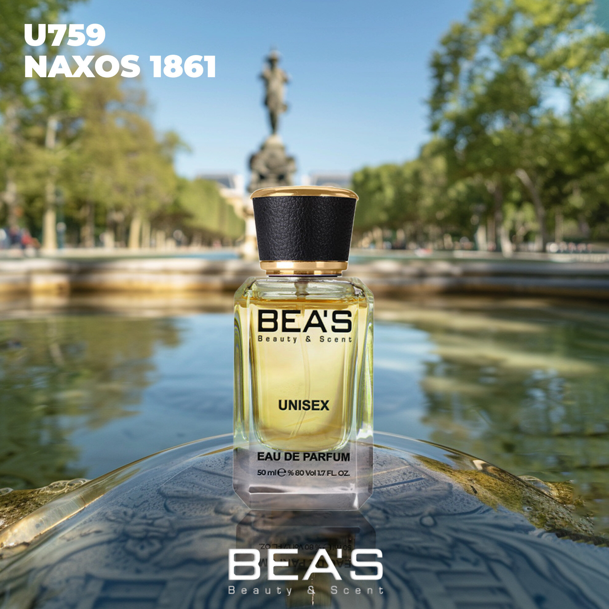 Xerjoff Naxos Ксерджоф нексос 1861 U759 edp 50ml