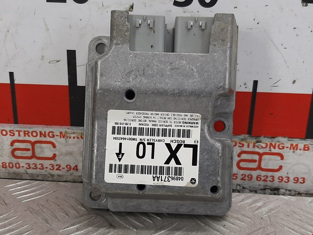 Блок управления Air Bag Chrysler 300C 1 04896371AA арт. 866923
