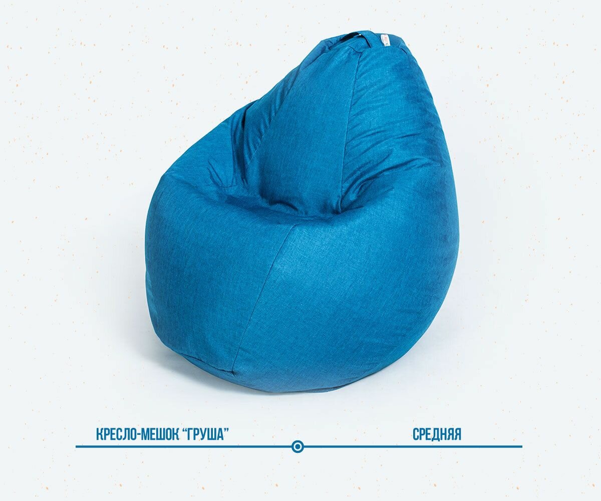 Кресло-мешок WOWPUFF груша 120х75 см XXL Рогожка съемный чехол бескаркасный, морская волна