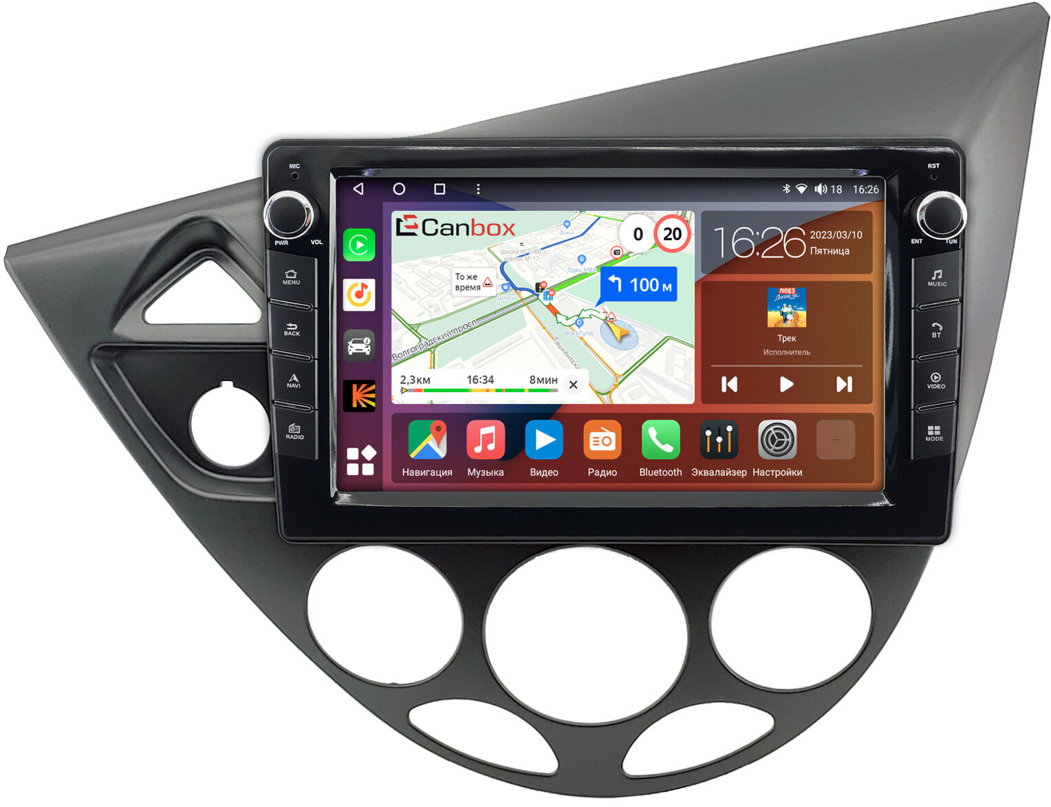 Штатная магнитола Canbox H-Line 7823-9-2070 Ford Focus 1998-2005 (темно-серая) Android 10 (4G-SIM, 4/64, DSP, IPS) С крутилками