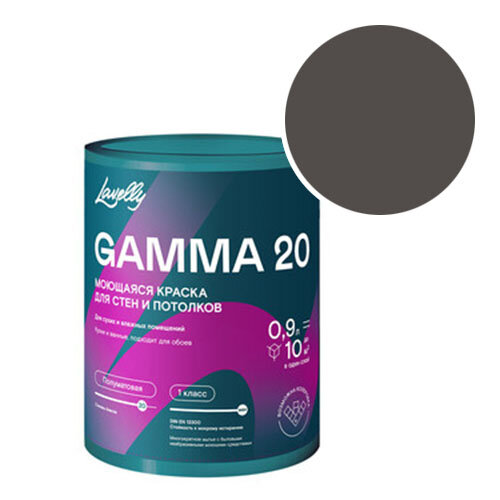 Краска моющаяся Lavelly Gamma 20 RAL 6014 (Желто-оливковый - Yellow olive) 0,9 л