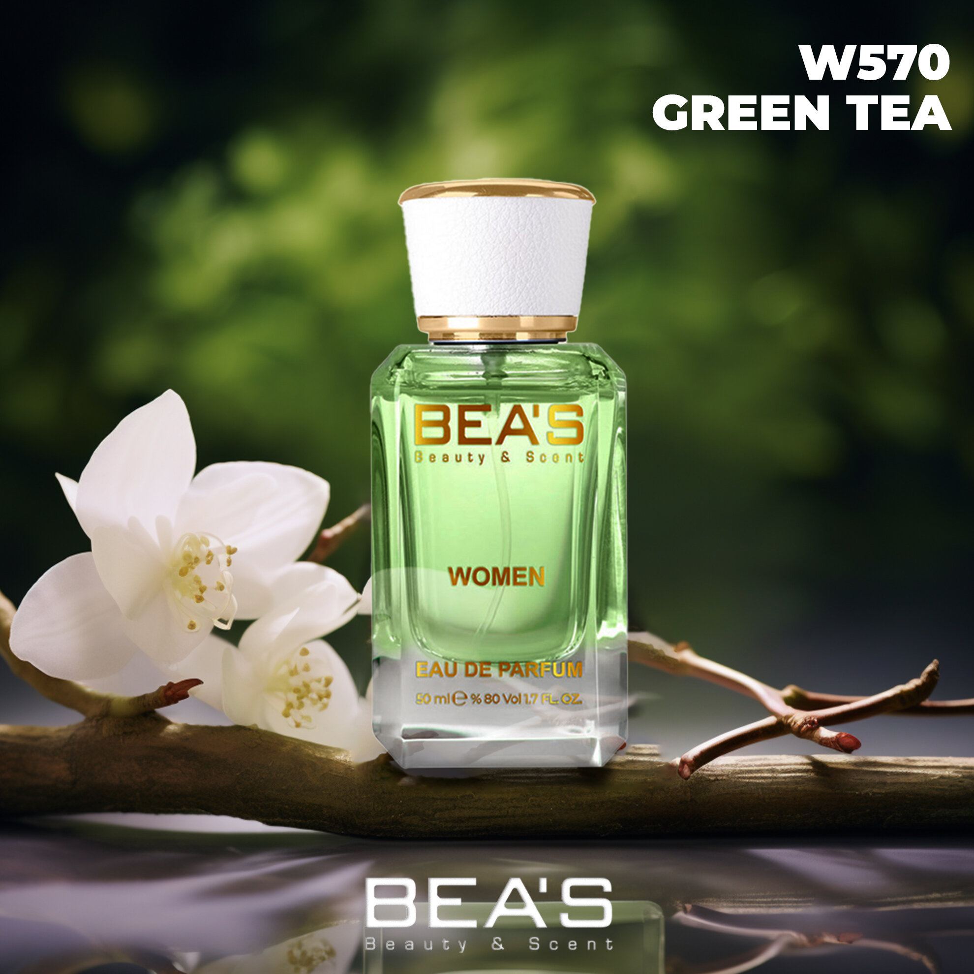Green Tea Зеленый Чай W570 edp 50 мл