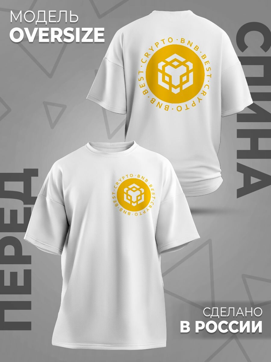 Футболка Printech