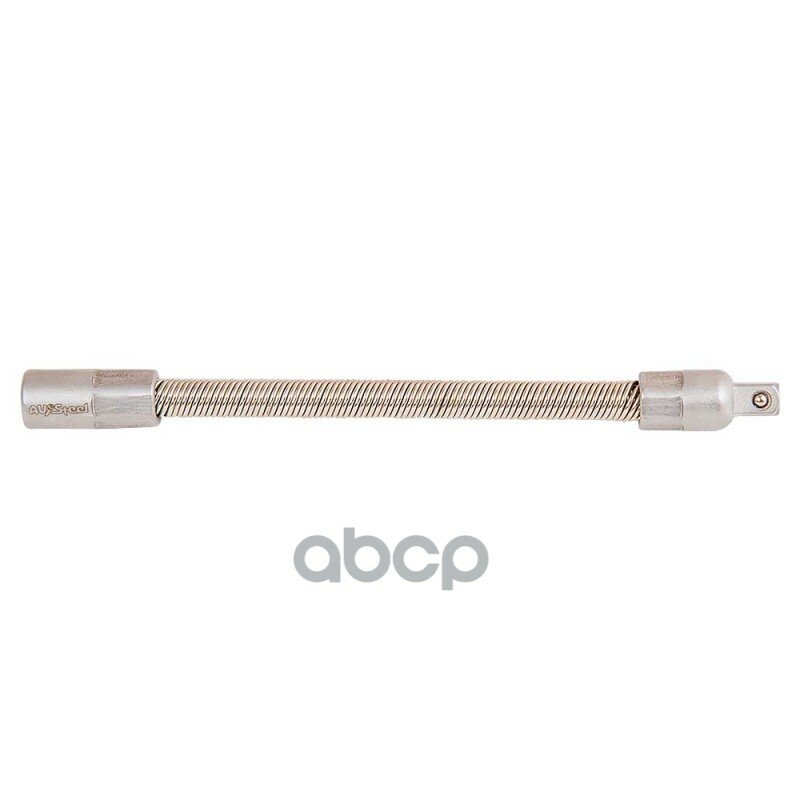 Удлинитель головок гибкий 1/4 150 мм AV Steel арт. AV509815 - высокое качество товара по низкой цене