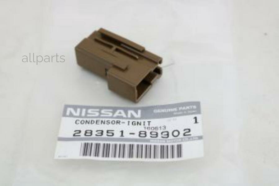 NISSAN 2835189902 конденса