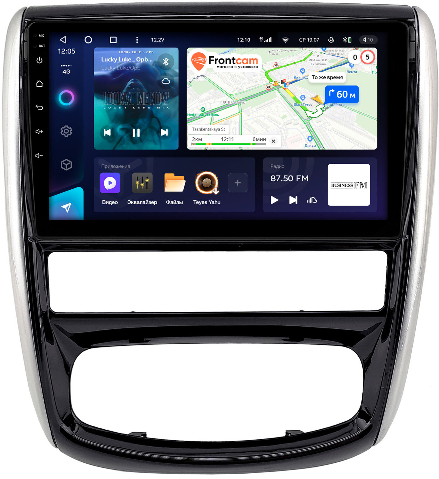 Штатная магнитола Teyes CC3 360 6/128 9" RM-9-1346 Renault Duster 2010-2015 (глянцевая) Android 10 (4G-SIM, DSP, QLed)