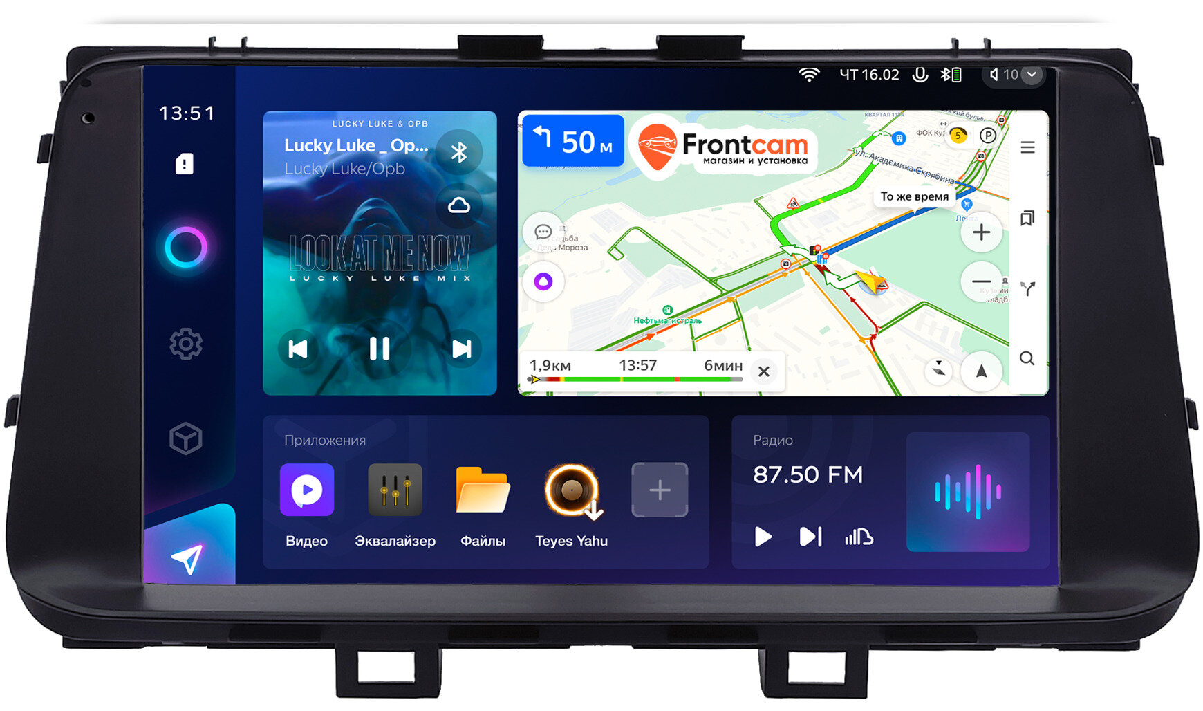 Штатная магнитола Hyundai Mistra 2020-2024 Teyes CC3 2K 6/128 9.5" RM-9-0281 Android 10 (4G-SIM, DSP, QLed)