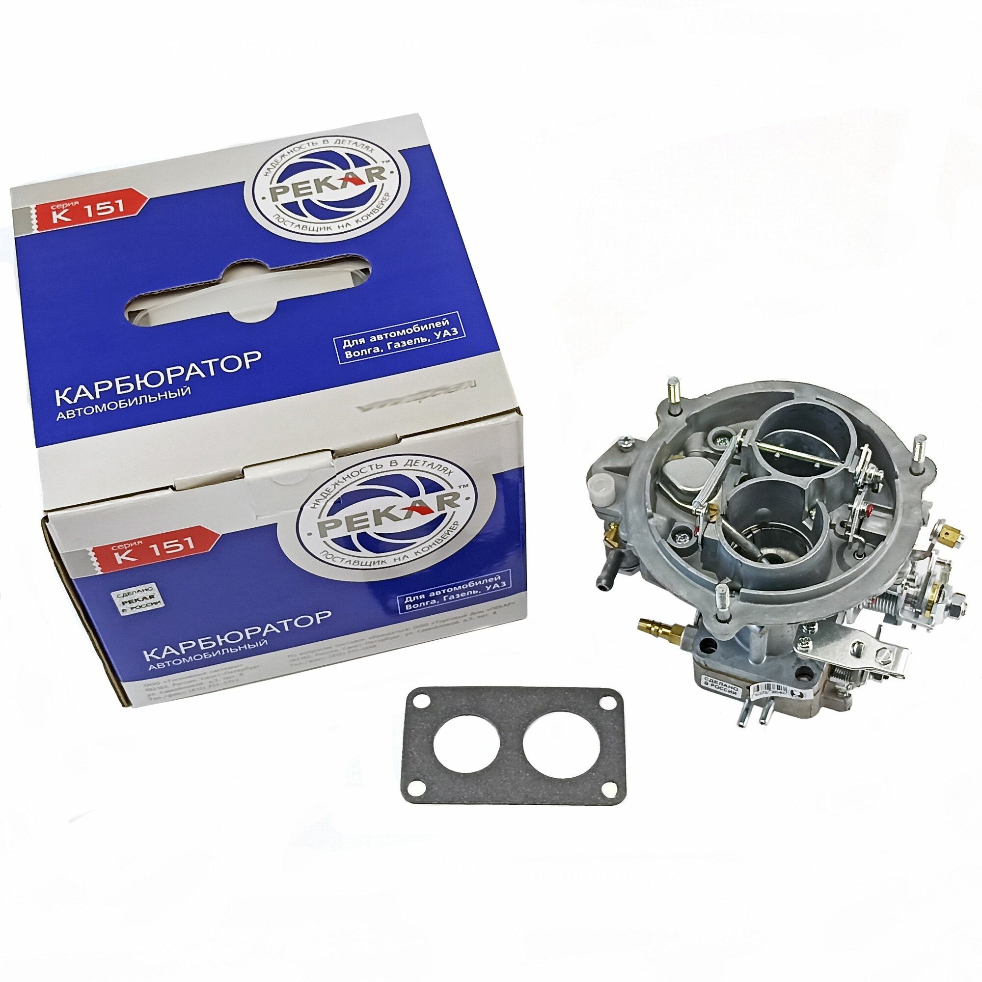 Карбюратор 151 Е (для а/м УАЗ, для двигателя УМЗ 421.10 и его модификации) (под тягу)