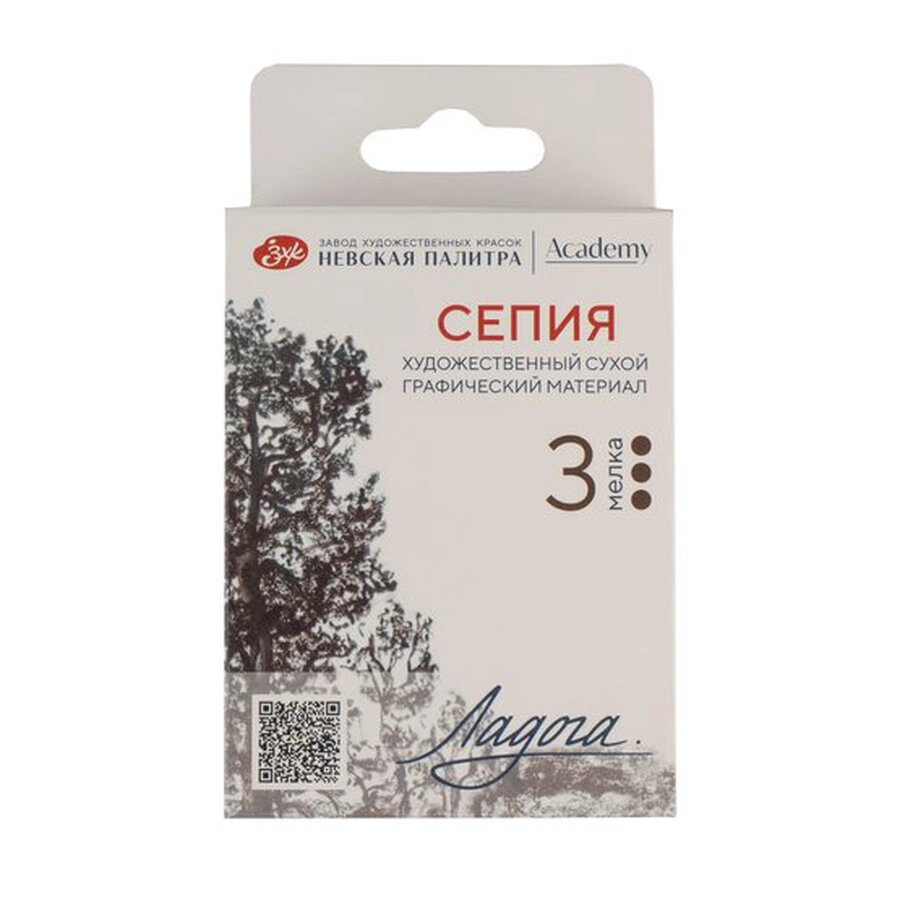 Набор сухих художественных графических материалов "Ладога": сепия 3 мелка