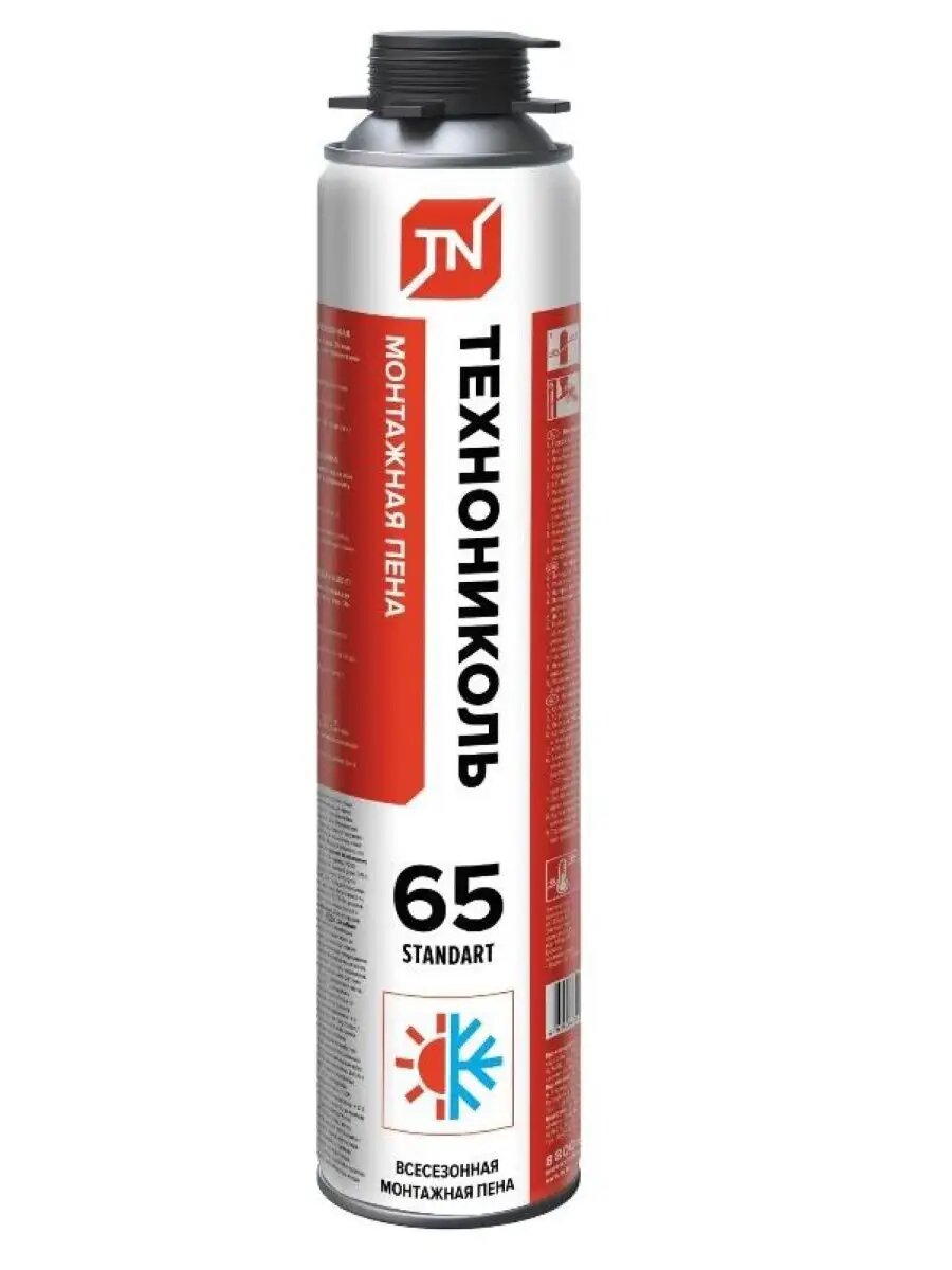 Пена монтажная 65 STANDART всесезонная