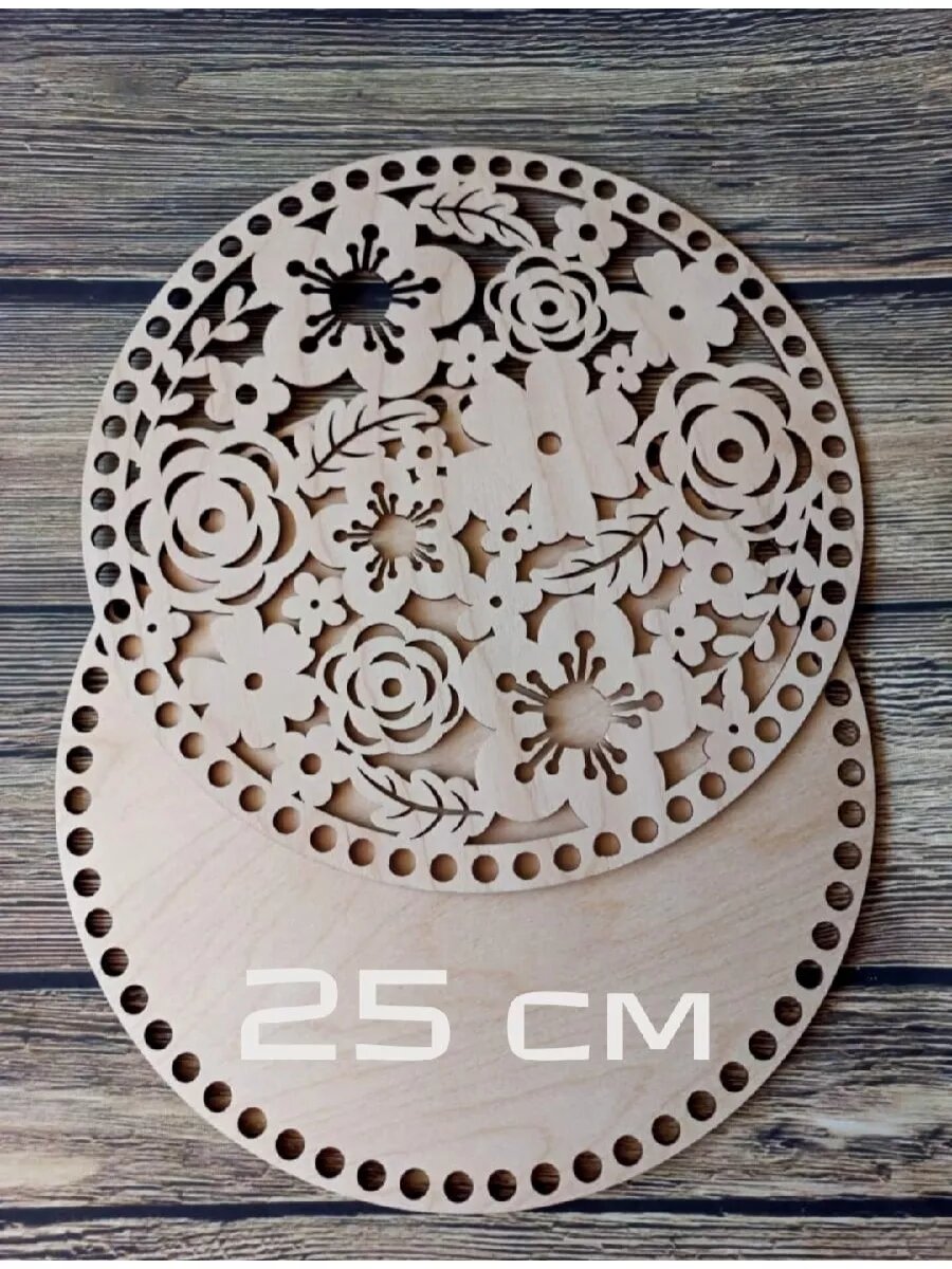 Круглые деревянные донышки для вязания корзин с крышкой 25