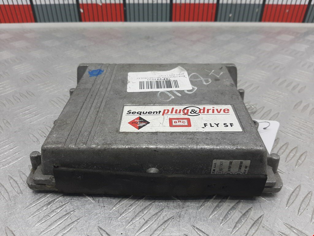Блок управления двигателем Chevrolet Aveo (T200-T250) DE8150101 арт. 2091393