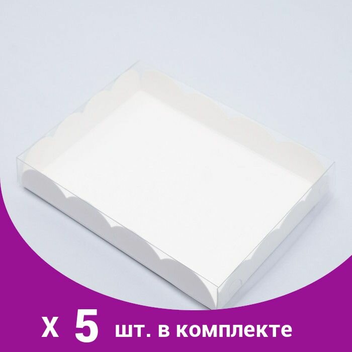 Коробочка для печенья белая, 14 х 10,5 х 2,5 см (5 шт)