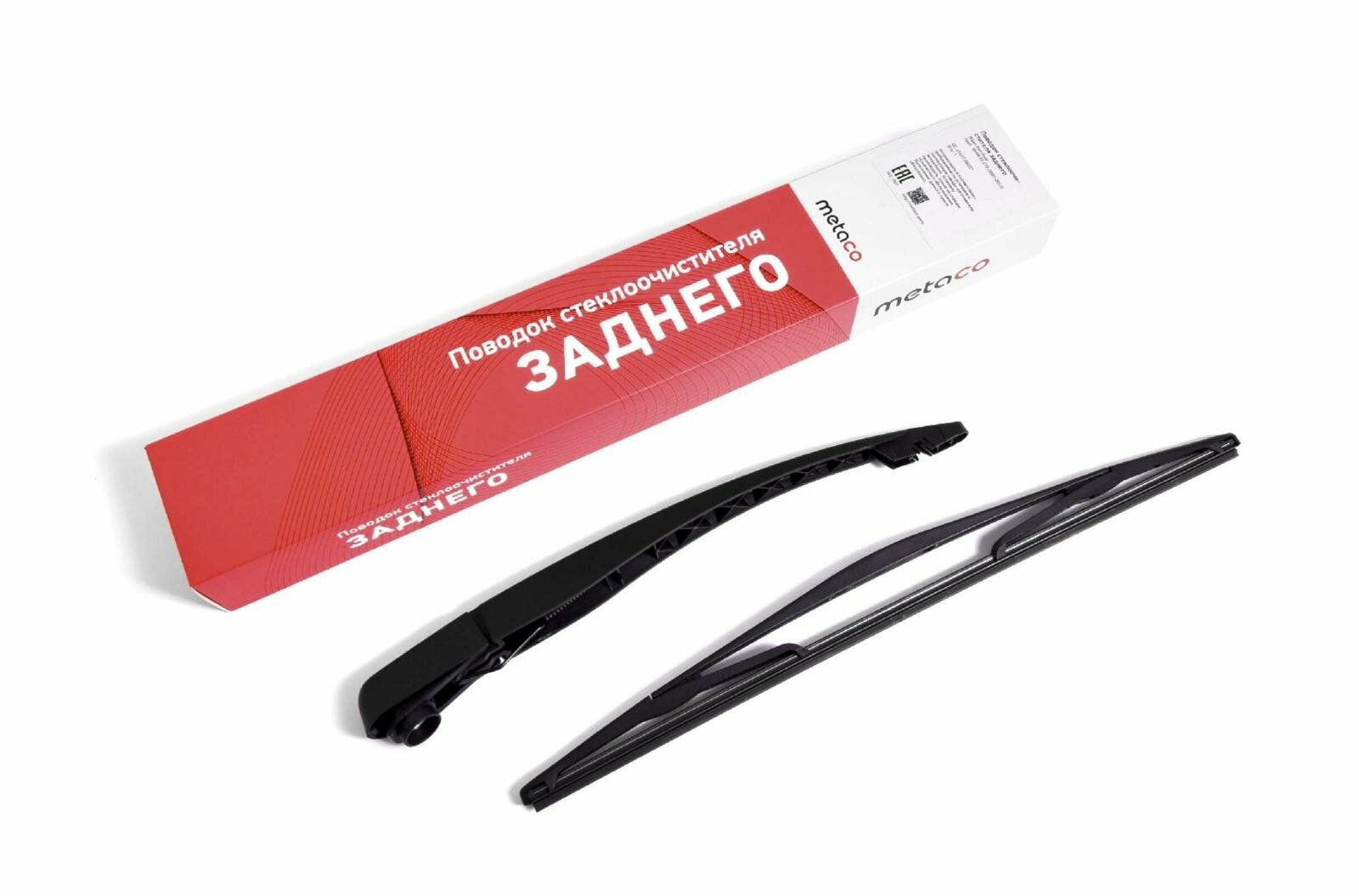 Поводок стеклоочистителя заднего OPEL CORSA C 2000-2006 MERIVA 2003-2010 Metaco со щеткой