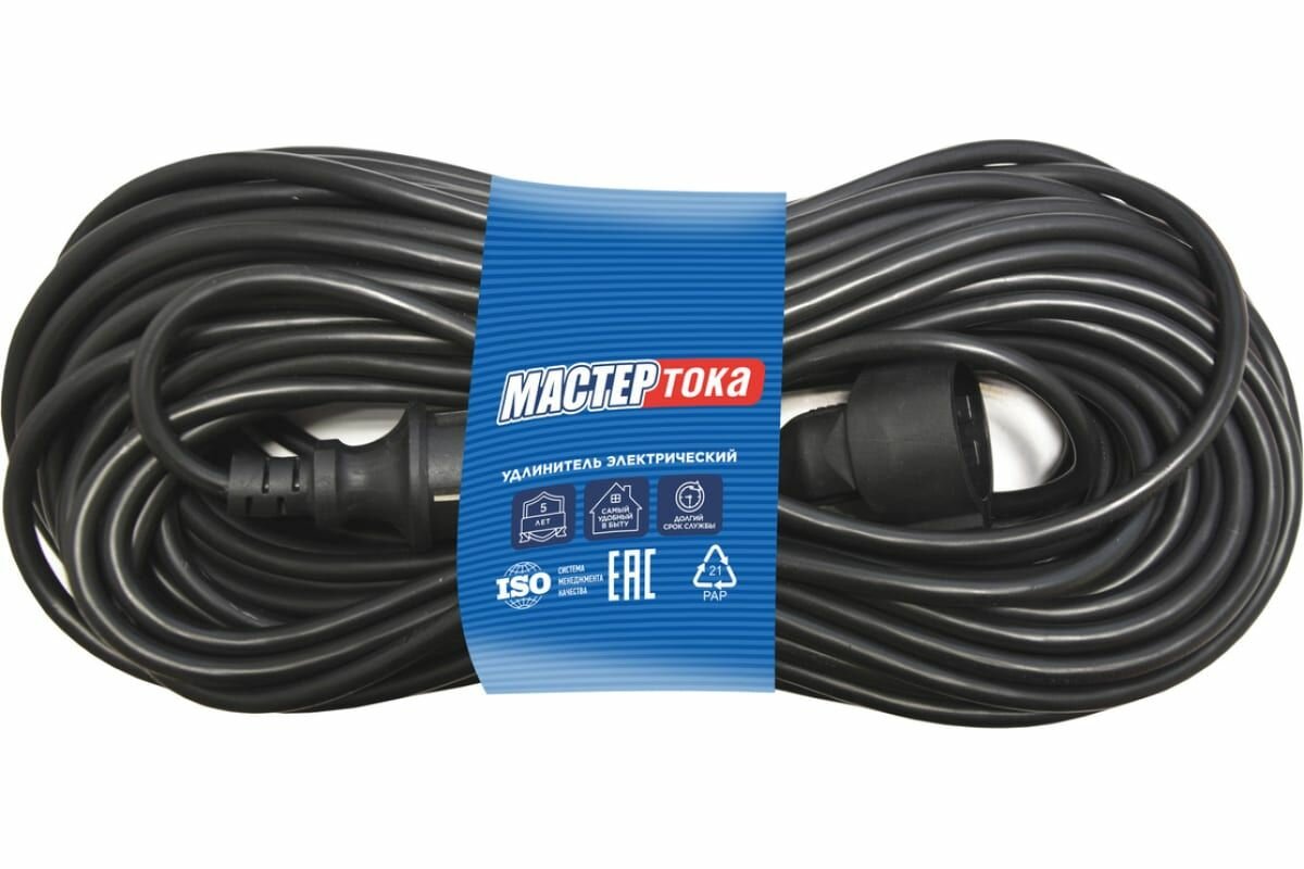 Удлинитель-шнур Мастер Тока кгттбм 3x1,5 черн 10м. с/з ВПК морозостойкий УШ0039