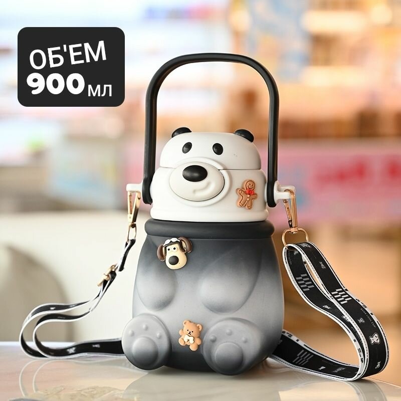 Бутылка медведь для воды, коктейлей, фруктов 900 мл