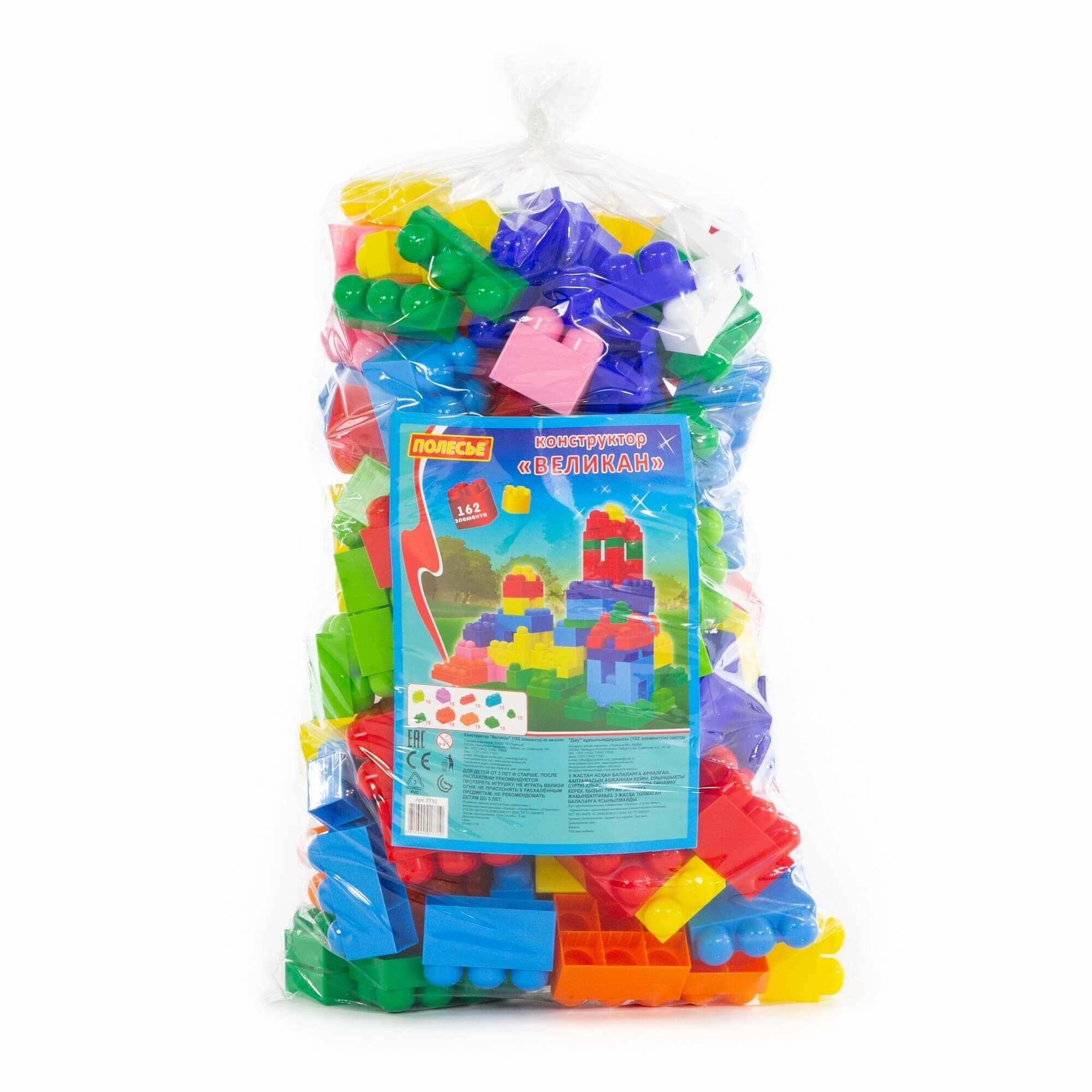 Конструктор пластмассовый для детей Великан, 162 элемента, Полесье