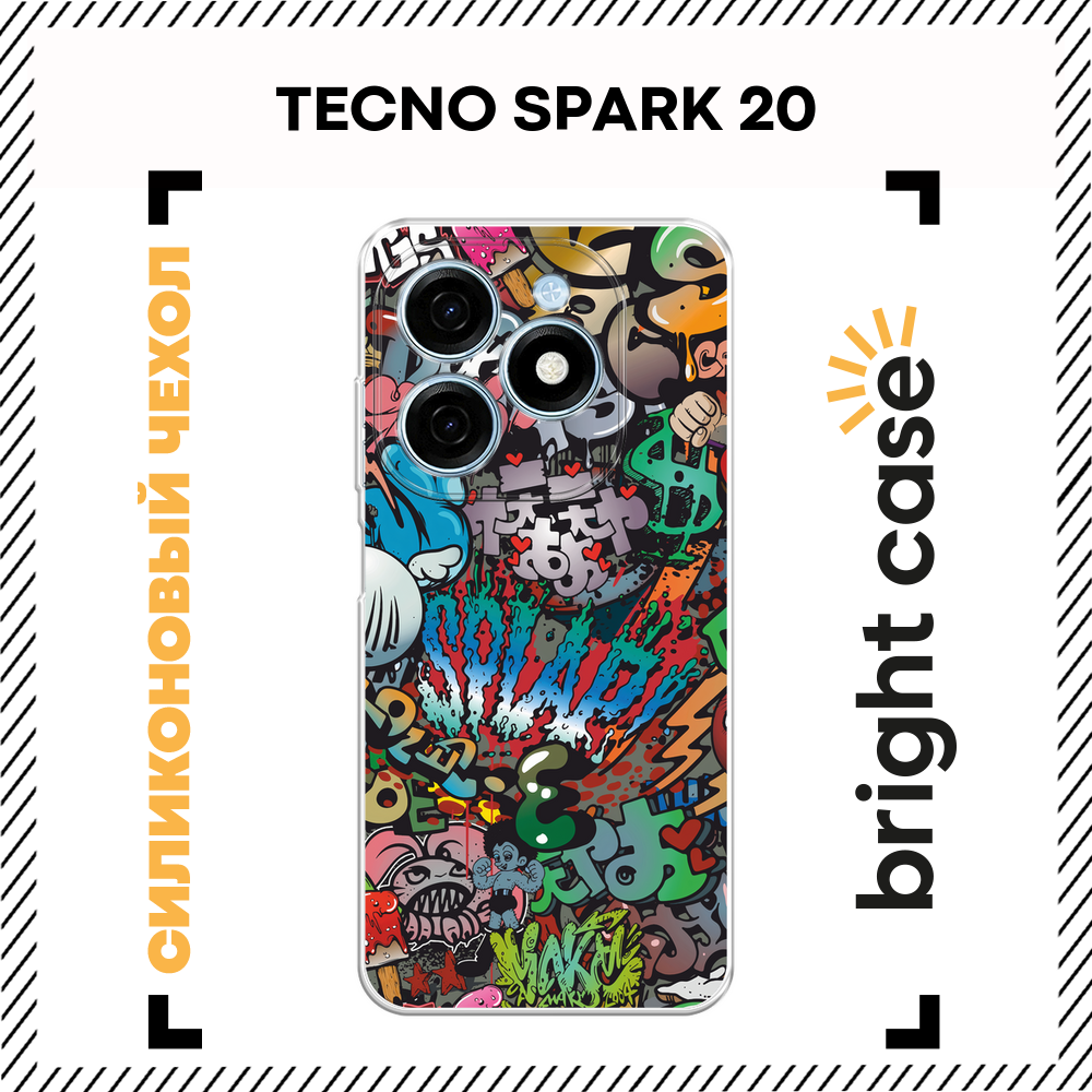 Чехол на Tecno Spark 20 / Текно Спарк 20 с принтом Граффити надписи