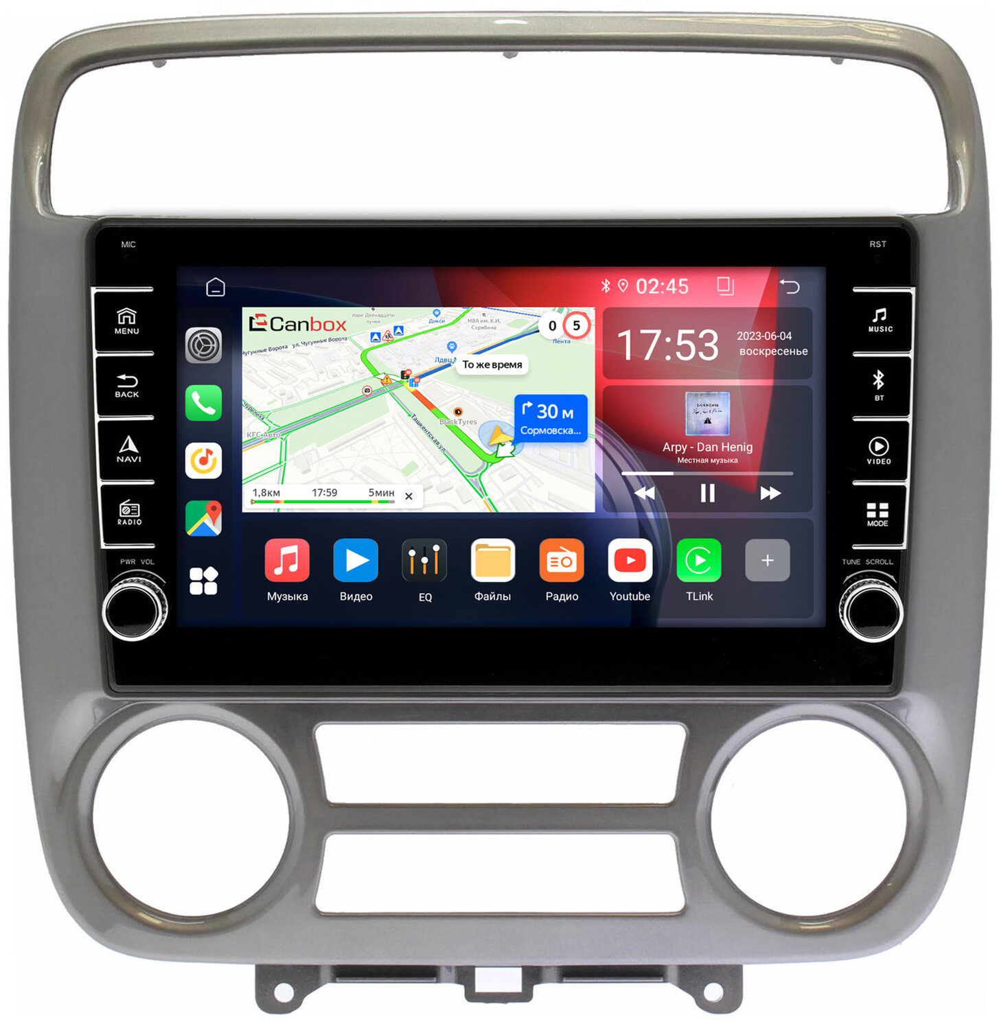 Штатная магнитола Canbox BGT9-252 для Honda Stream 2000-2006 на Android 10.1 (IPS, DSP, CarPlay)