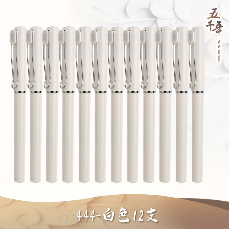 Гелевая ручка "Five thousand years", молочно-фарфоровая, 0.7 мм, 12 шт