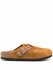 Босоножки Birkenstock Boston Braided, размер 36 EU