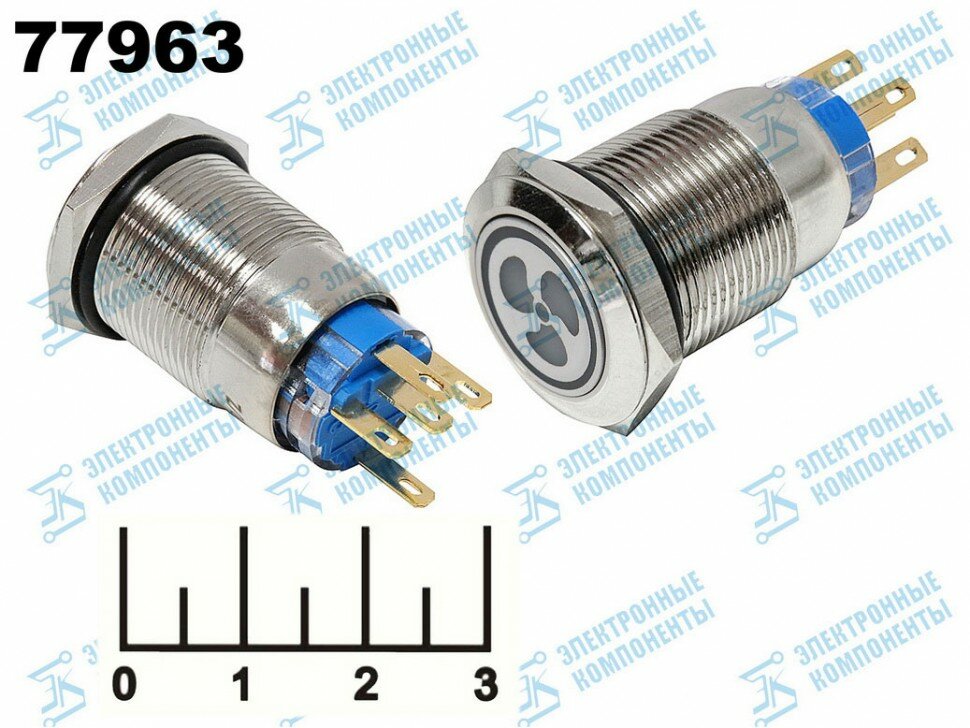 Кнопка IPBS-R/R c фиксацией антивандальная красная металл 12-24V (19мм) (вентилятор) 5 контактов