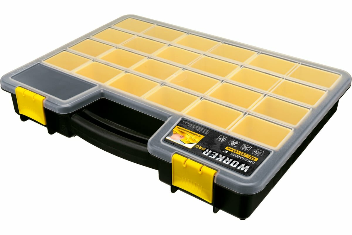 Бытпласт worker pro 16' органайзер для инструментов, 390x295x60 мм, серый и компактный