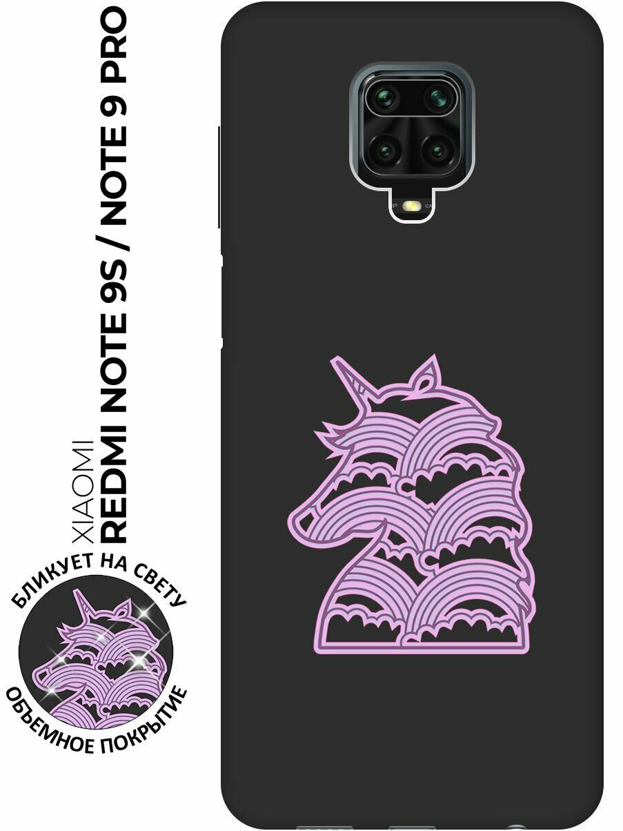 Матовый чехол Rainbow Unicorn для Xiaomi Redmi Note 9s / Note 9 Pro / Сяоми Редми Ноут 9с / Ноут 9 Про с 3D эффектом черный