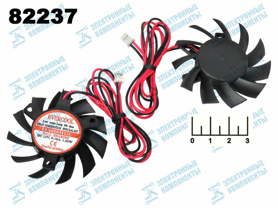 Вентилятор 12V 0.16A 60мм EC6010M12C (круглый)
