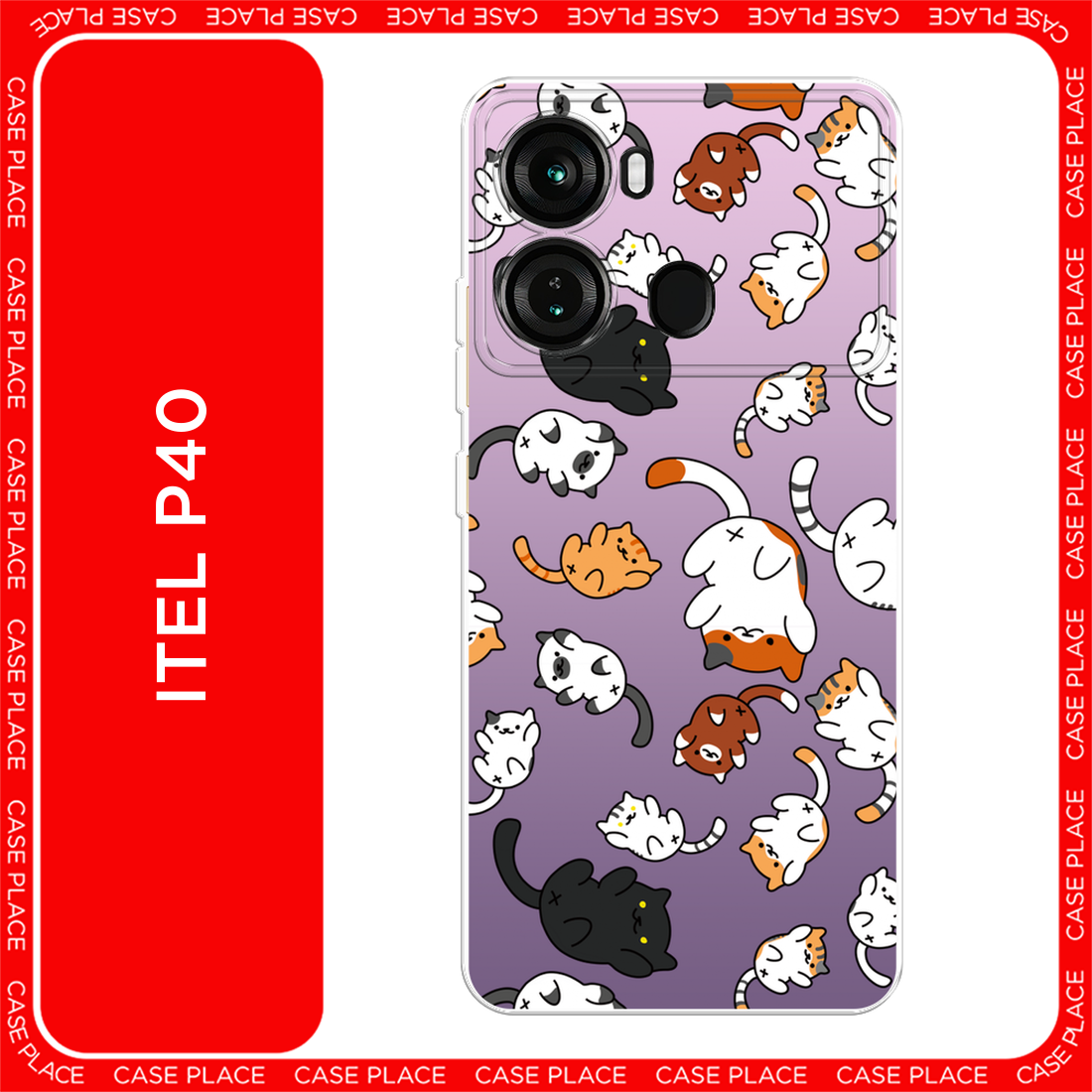 Чехол на Itel P40 / Ител P40 с принтом Котопад