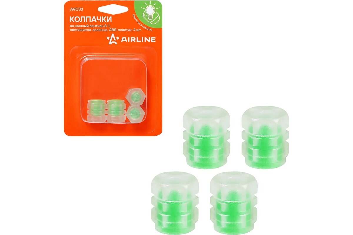 Airline S-1 колпачки на шинный вентиль светящиеся зеленые ABS-пластик 4 шт AVC33