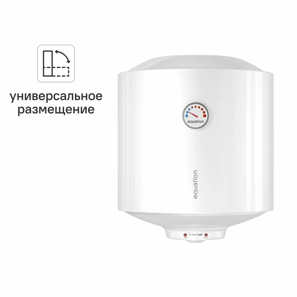 Накопительный водонагреватель электрический 50 л EQ3-50 ER 1.5 кВт эмалированная сталь мокрый ТЭН