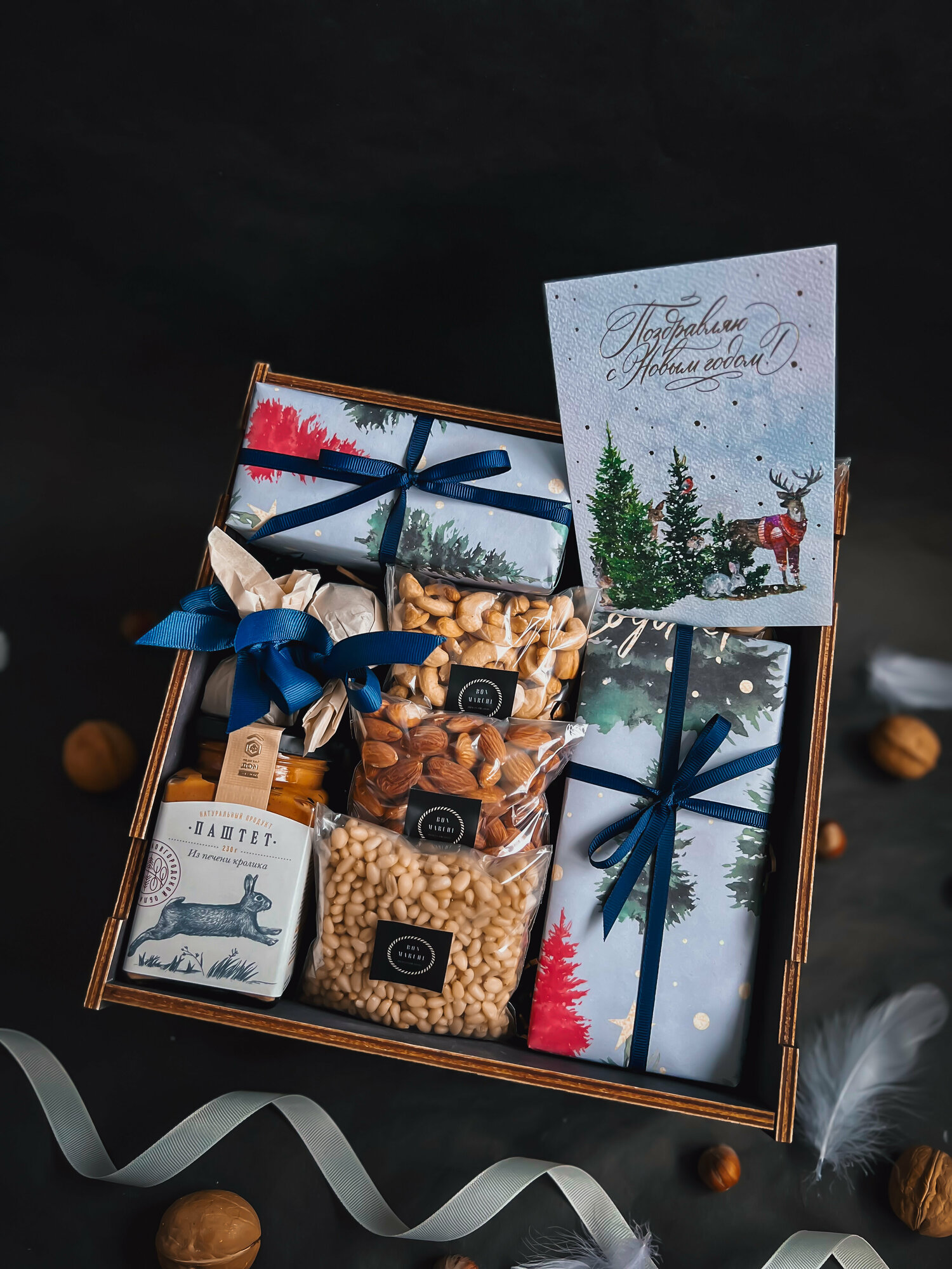 Полезный подарок / подарок врачу / подарок учителю / подарочная корзина / подарок доктору / подарочный набор