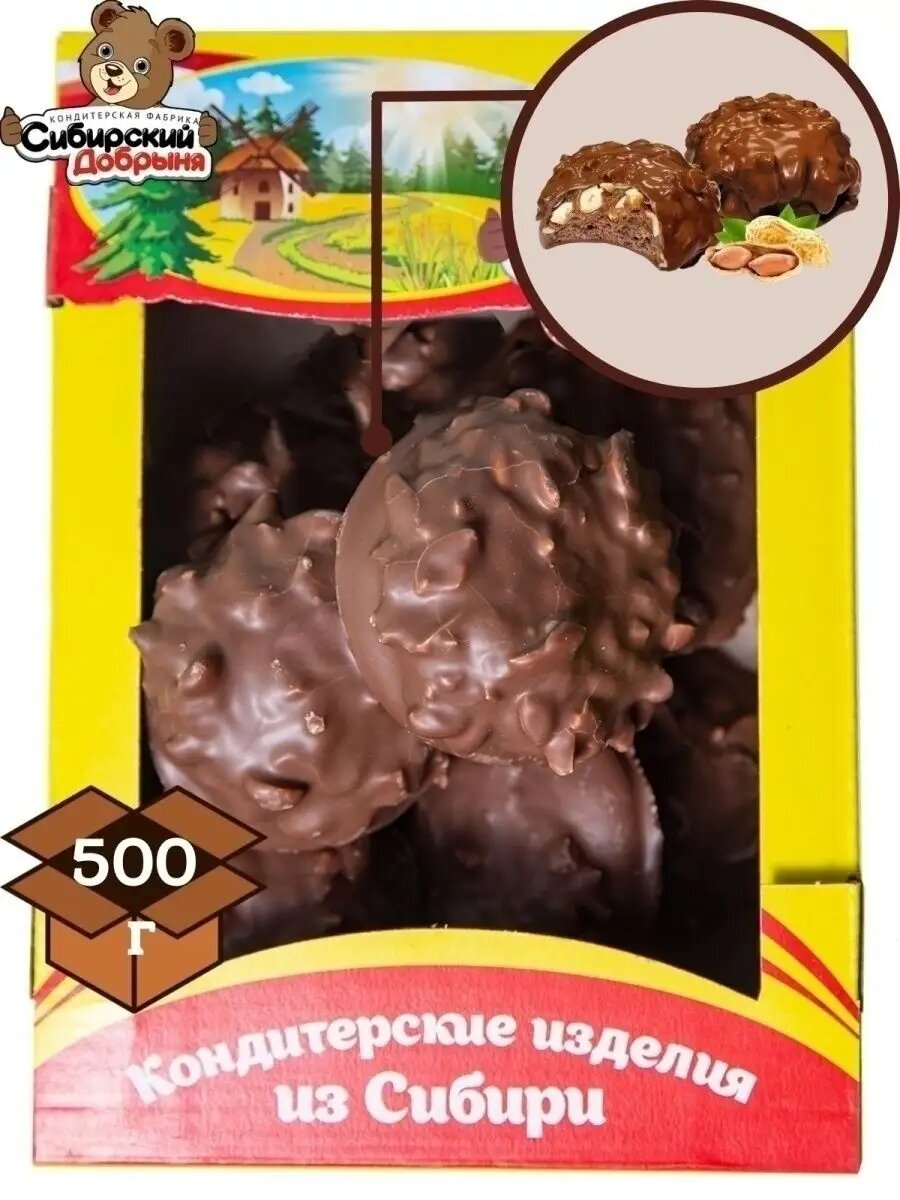 Печенье Сибирский Добрыня шокко-бум, с начинкой, шоколадное, без ГМО, упаковка 500г